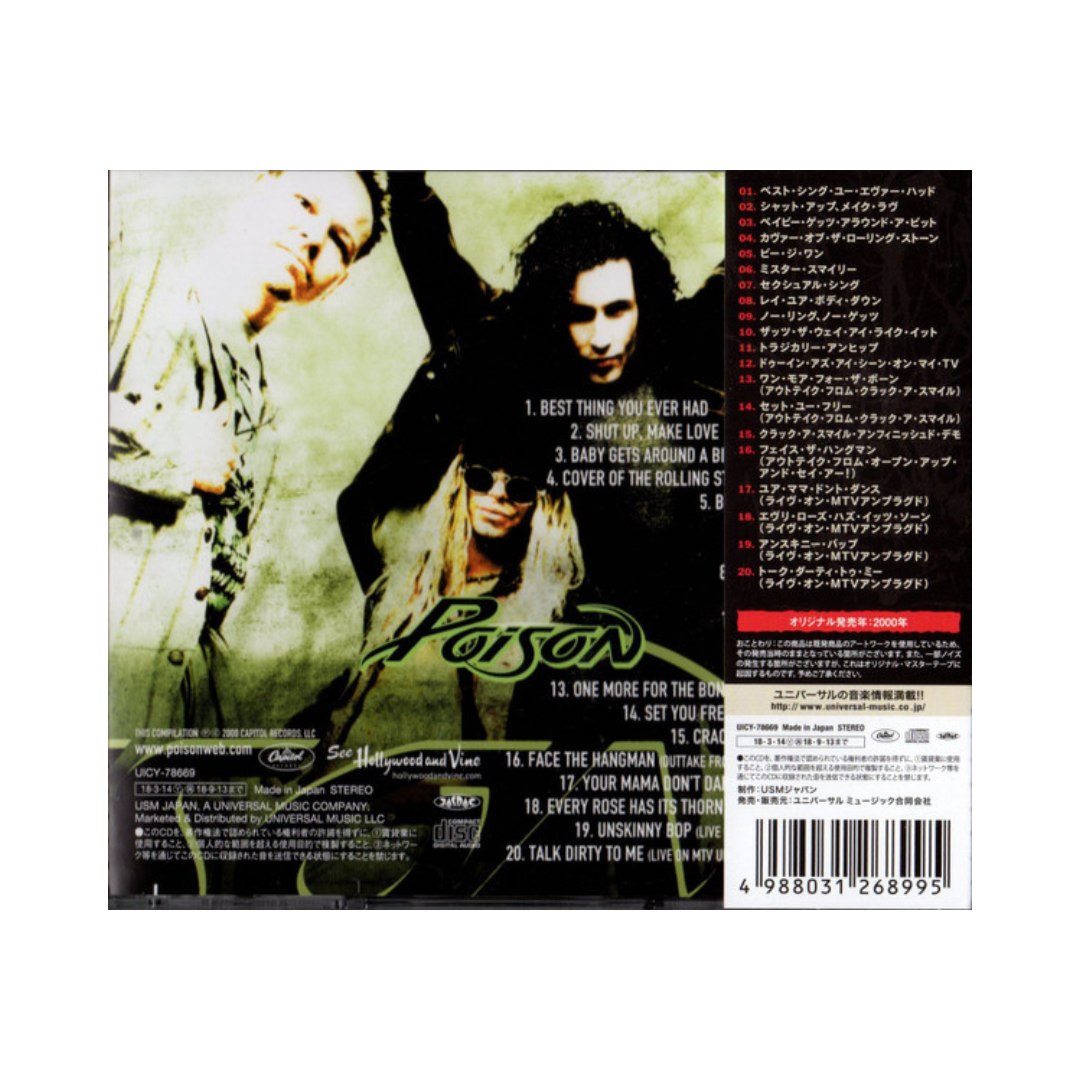 Poison – Crack A Smile... And More! CD JAPONES – The Viniloscl SPA